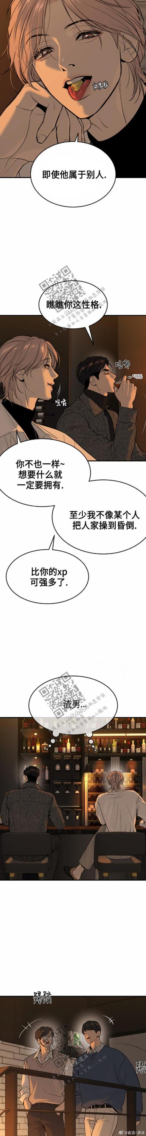 Proumb官网进入指南：快速访问官方网站方法|红大妈游戏网